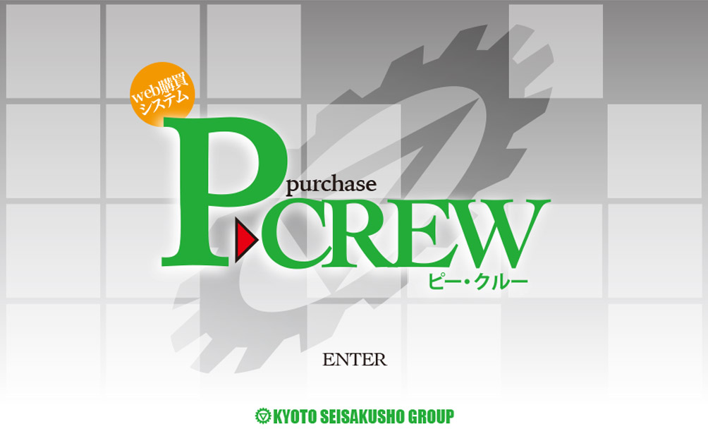 P-CREW
